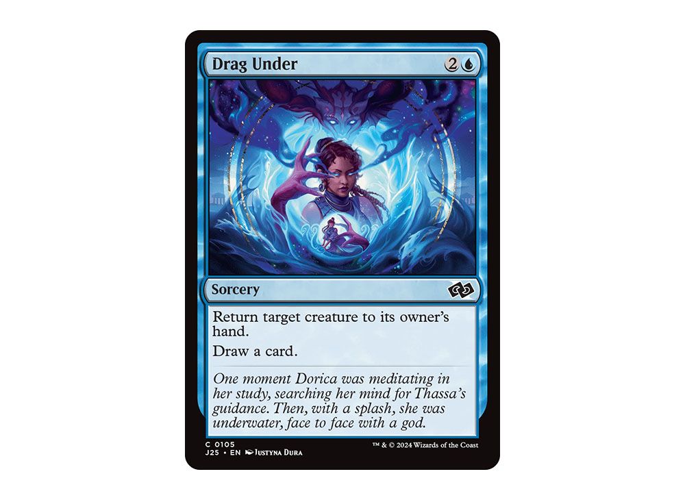 Drag Under C [J25 0105] [EN](Foundations) | SNKRDUNK