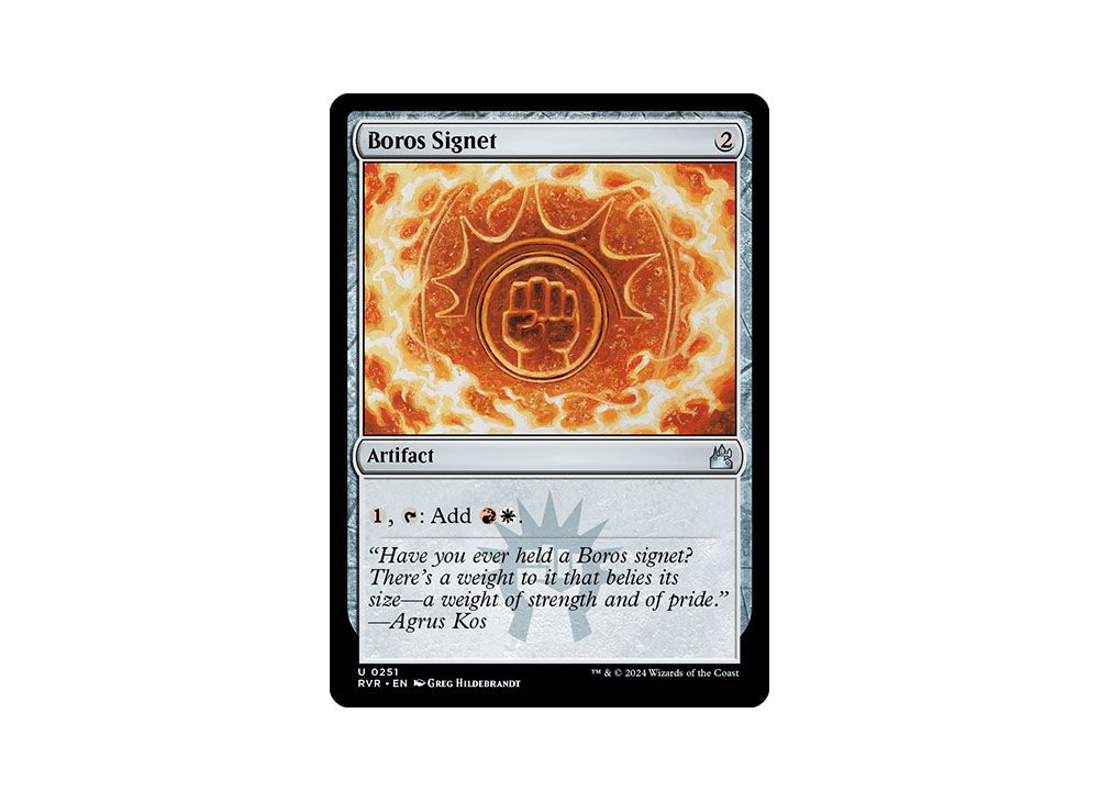 Boros Signet U :Foil [RVR 0251] [EN](Ravnica Remastered) | SNKRDUNK