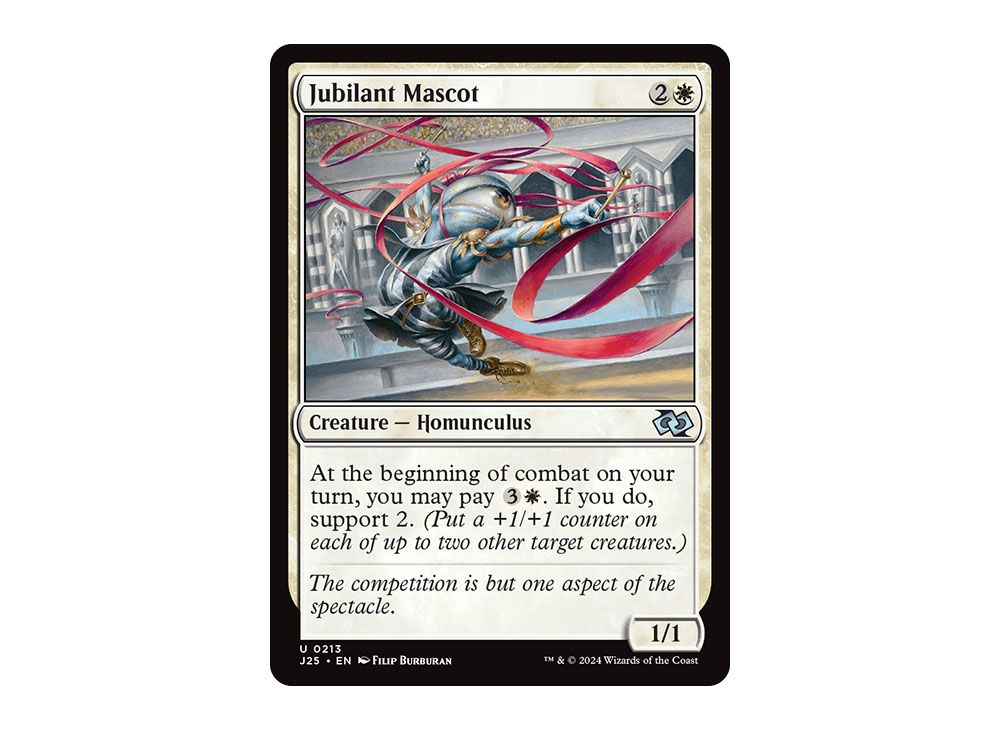 Jubilant Mascot U [J25 0213] [EN](Foundations) | SNKRDUNK