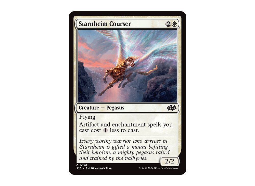 Starnheim Courser C [J25 0261] [EN](Foundations) | SNKRDUNK