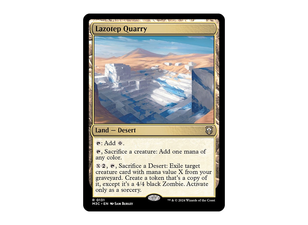 Lazotep Quarry R [M3C 0131] [EN](Modern Horizons 3) | SNKRDUNK