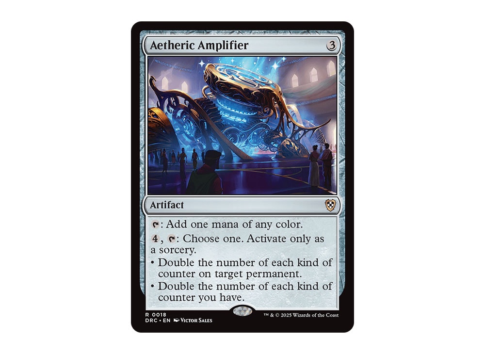 Aetheric Amplifier R [DRC 0018] [EN](Aetherdrift) | SNKRDUNK