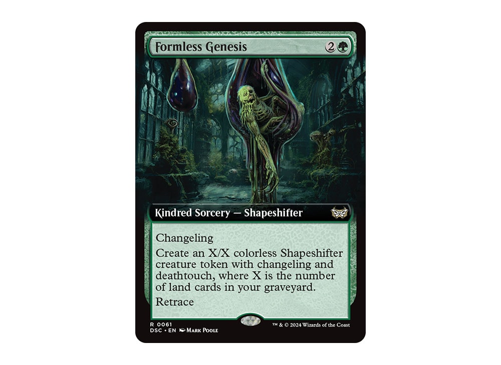 Formless Genesis R [DSC 0061] [EN](Duskmourn : House of Horror) | SNKRDUNK