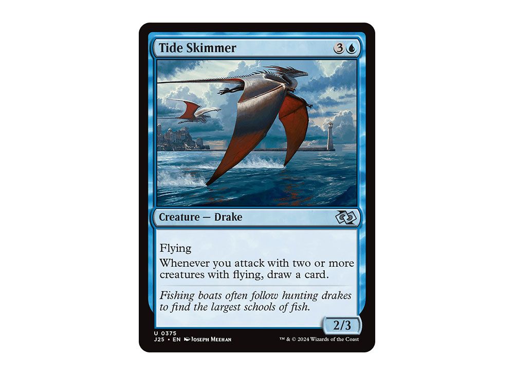 Tide Skimmer U [J25 0375] [EN](Foundations) | SNKRDUNK