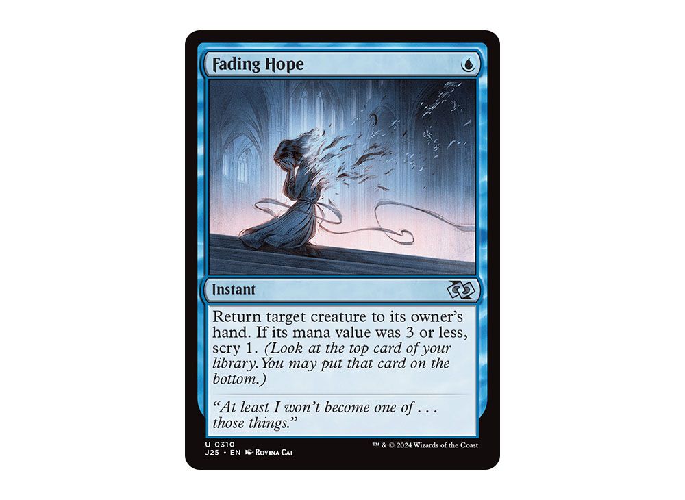Fading Hope U [J25 0310] [EN](Foundations) | SNKRDUNK