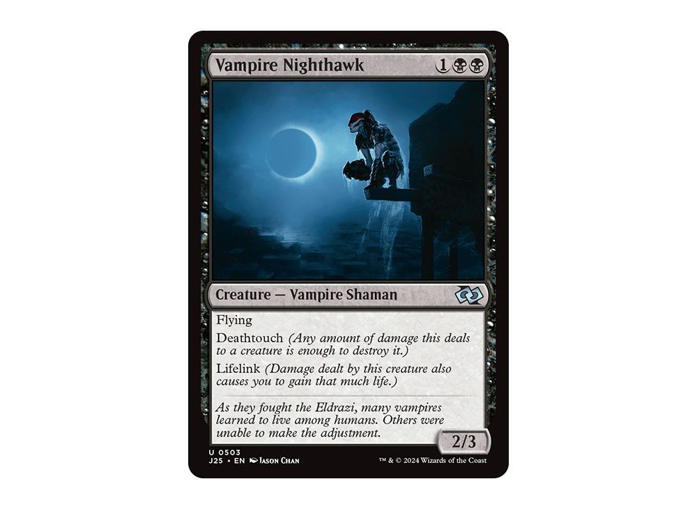 Vampire Nighthawk U [J25 0503] [EN](Foundations) | SNKRDUNK