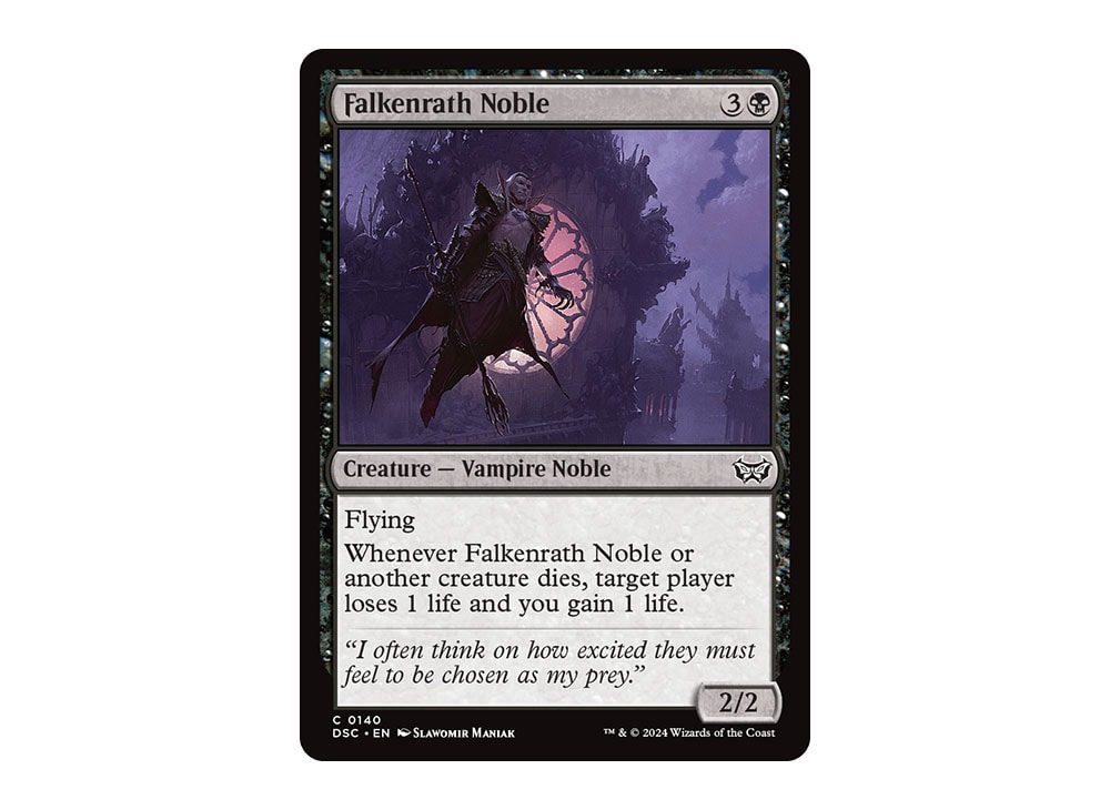 Impossible Inferno C [DSC 0140] [EN](Duskmourn : House of Horror ...