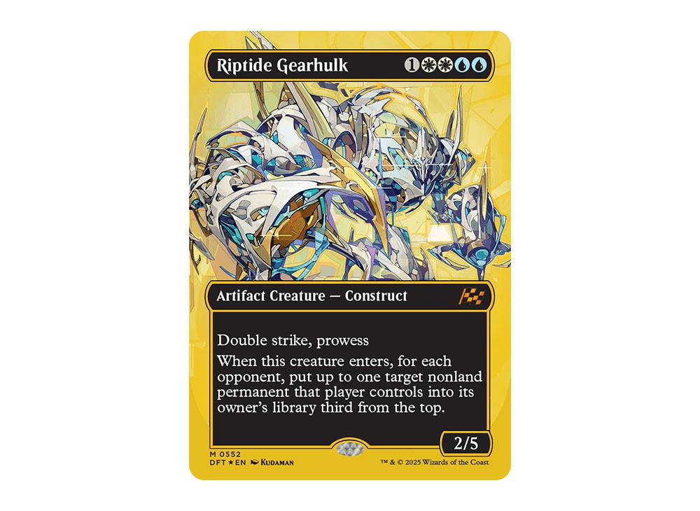 Riptide Gearhulk M :Foil [DFT 0552] [EN](Aetherdrift) | SNKRDUNK
