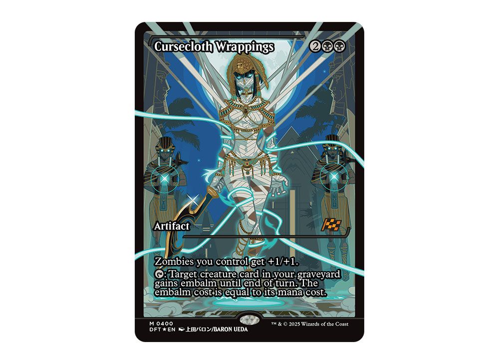 Cursecloth Wrappings M :Foil [DFT 0400] [EN](Aetherdrift) | SNKRDUNK