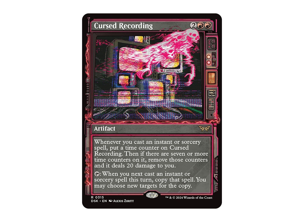 Cursed Recording R :Foil [DSK 0315] [EN](Duskmourn : House of Horror ...