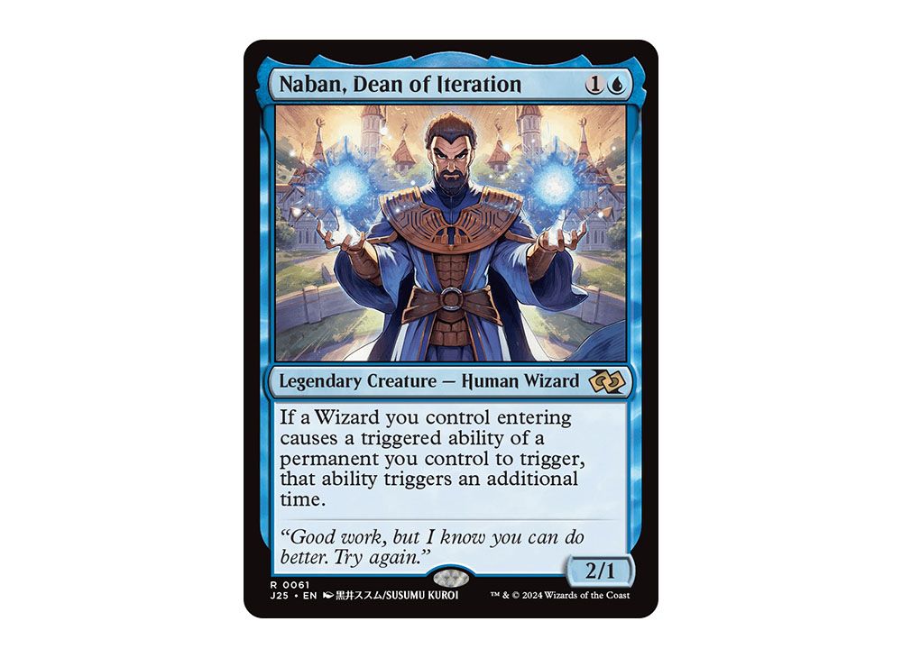 Naban Dean of Iteration R :Anime [J25 0061] [EN](Foundations) | SNKRDUNK