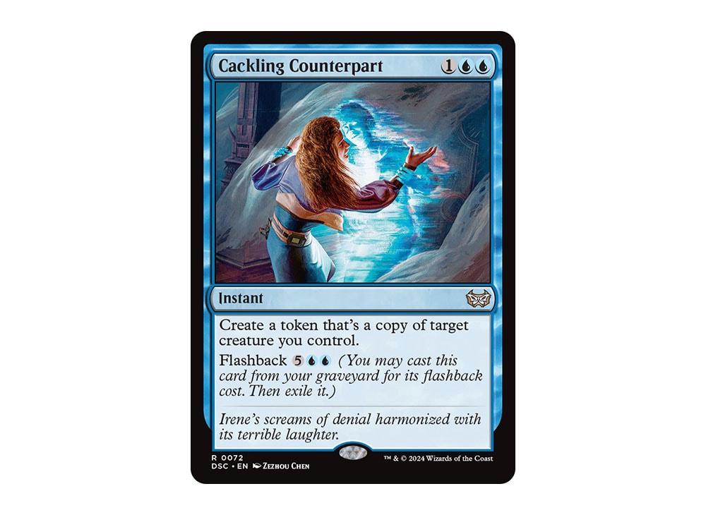 Cackling Counterpart R [DSC 0072] [EN](Duskmourn : House of Horror ...