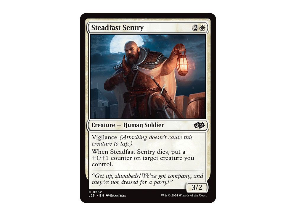 Steadfast Sentry C [J25 0262] [EN](Foundations) | SNKRDUNK