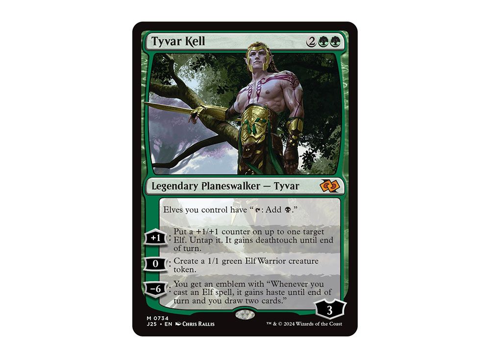 Tyvar Kell M [J25 0734] [EN](Foundations) | SNKRDUNK
