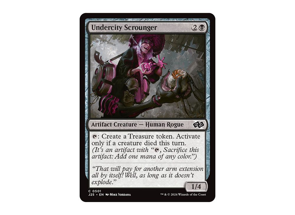 Undercity Scrounger C [J25 0501] [EN](Foundations) | SNKRDUNK