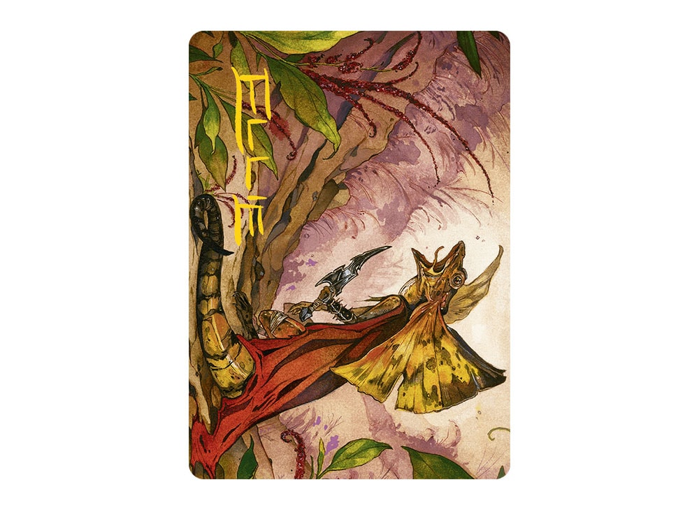 Hired Claw AT [BLB 39/54](Bloomburrow) | SNKRDUNK