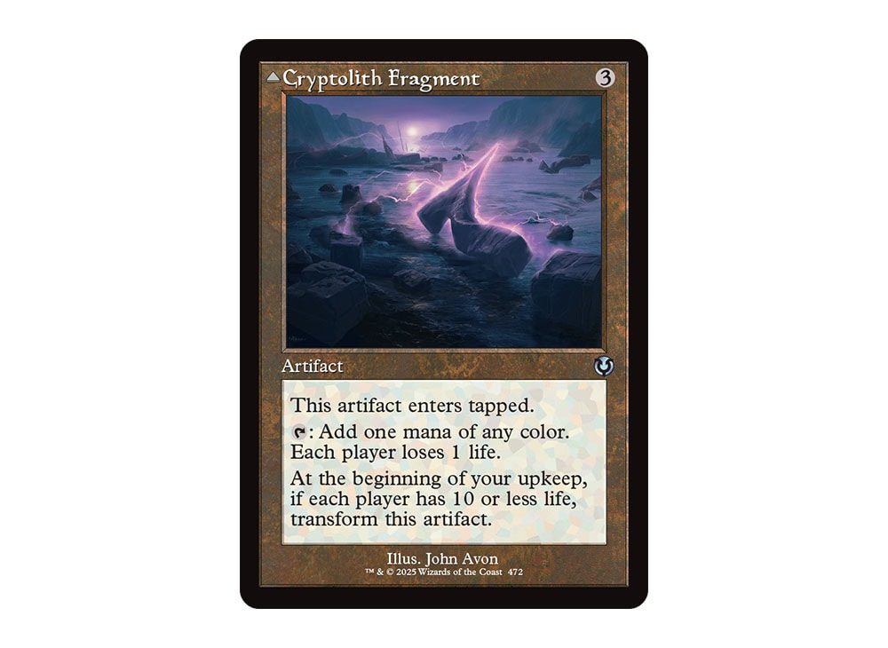 Cryptolith Fragment / Aurora of Emrakul U :Foil :Retro Frame [INR 472 ...