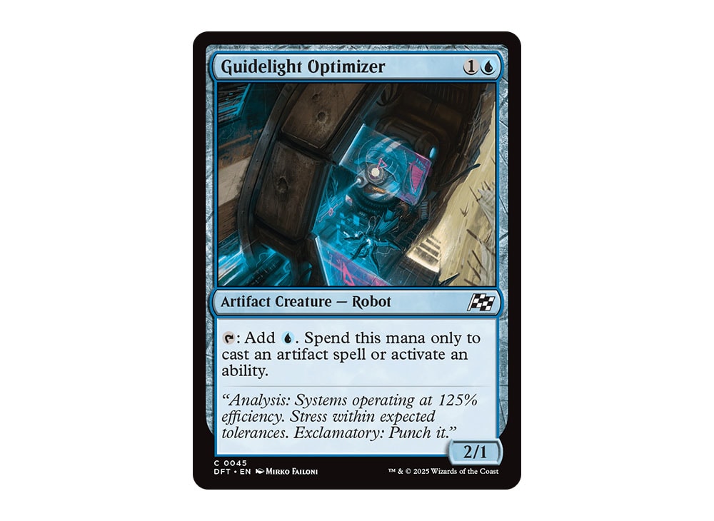 Guidelight Optimizer C :Foil [DFT 0045] [EN](Aetherdrift) | SNKRDUNK
