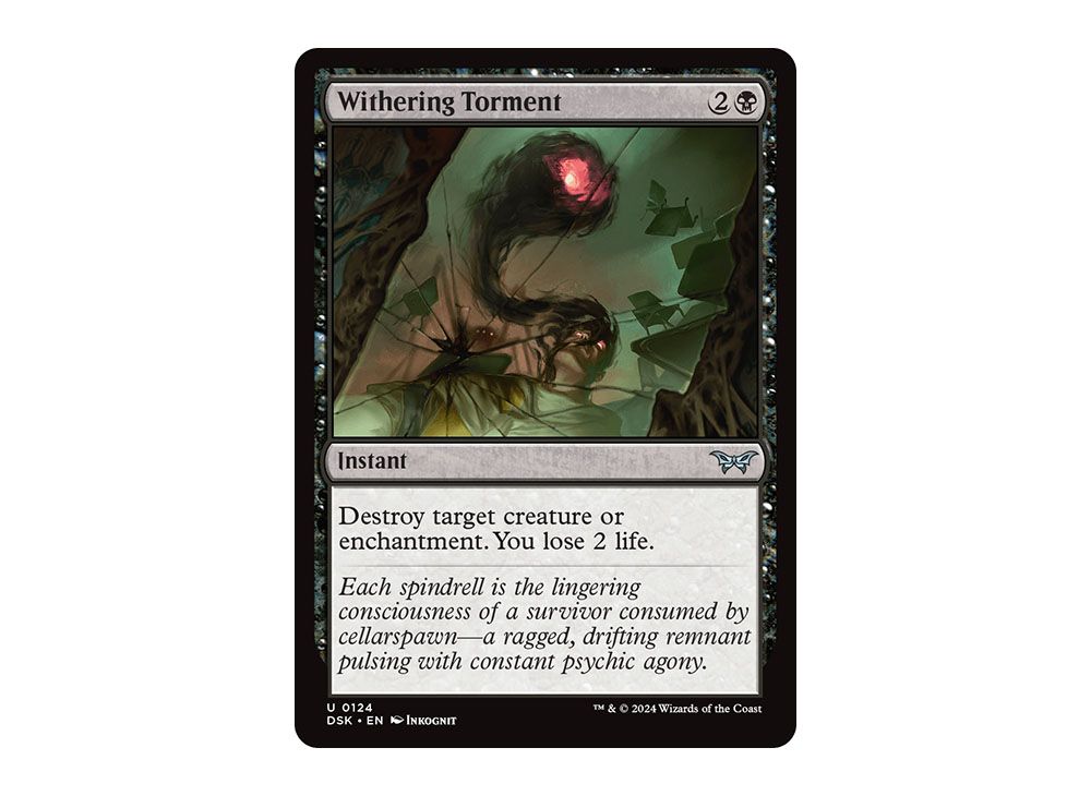 Withering Torment U :Foil [DSK 0124] [EN](Duskmourn : House of Horror ...