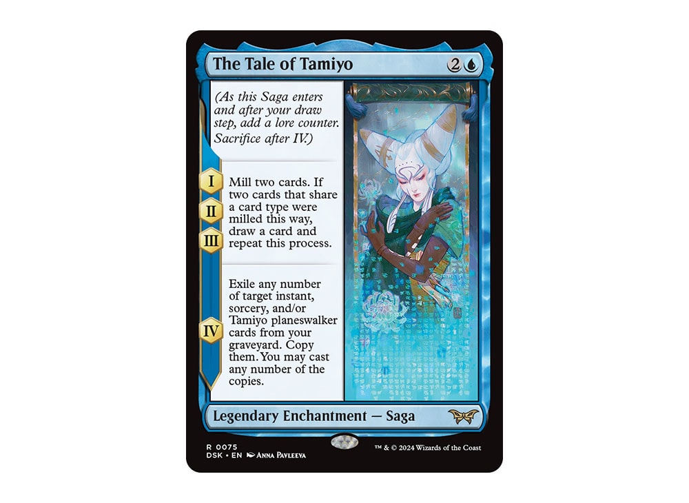 The Tale of Tamiyo R :Foil [DSK 0075] [EN](Duskmourn : House of Horror ...