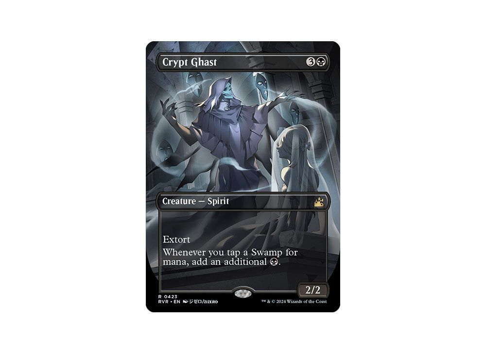 Crypt Ghast R :Foil :Anime :Borderless [RVR 0423] [EN](Ravnica ...