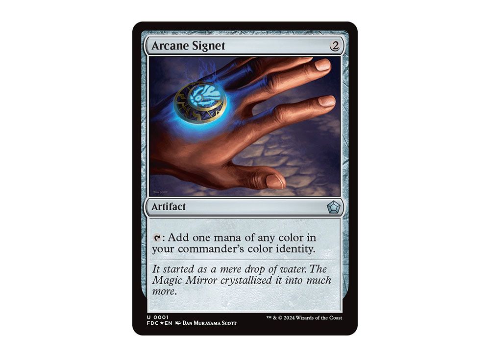 Arcane Signet U :Foil [FDC 0001] [EN](Foundations) | SNKRDUNK