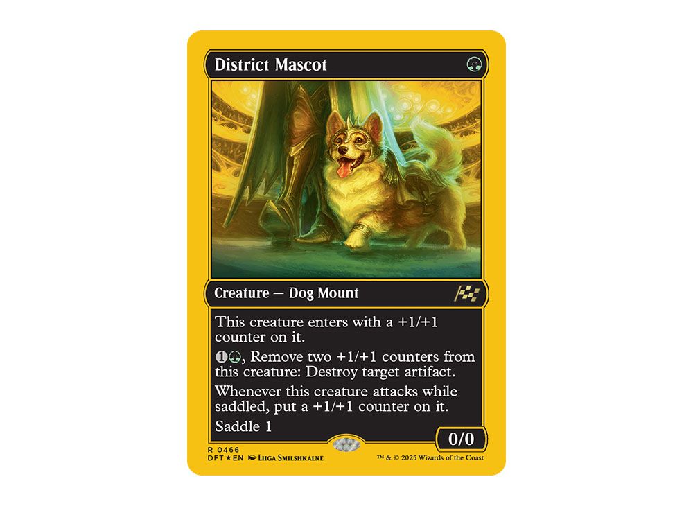 District Mascot R :Foil [DFT 0466] [EN](Aetherdrift) | SNKRDUNK