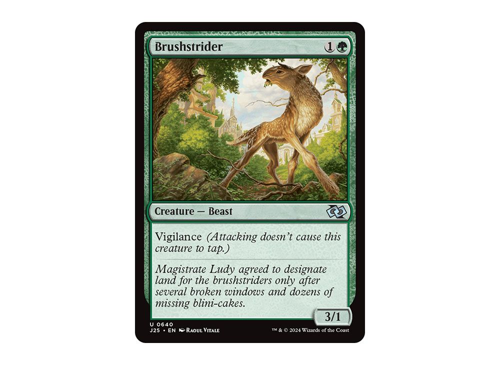 Brushstrider U [J25 0640] [EN](Foundations) | SNKRDUNK