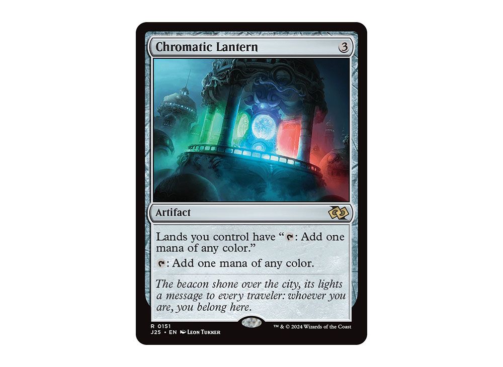 Chromatic Lantern R [J25 0151] [EN](Foundations) | SNKRDUNK
