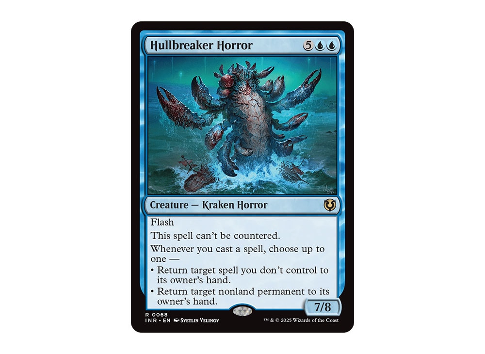 Hullbreaker Horror R :Foil [INR 0068] [EN](Innistrad Remastered) | SNKRDUNK
