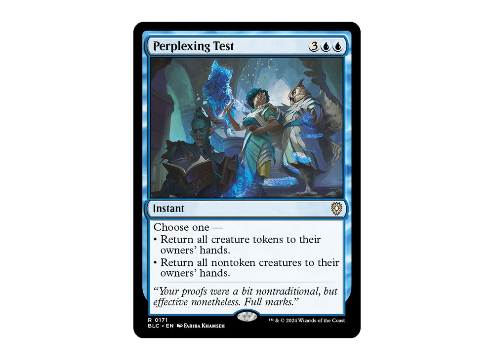 Perplexing Test R [BLC 0171] [EN](Bloomburrow) | SNKRDUNK