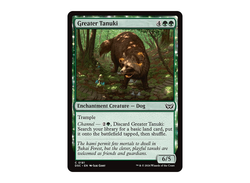 Greater Tanuki C [DSC 0181] [EN](Duskmourn : House of Horror) | SNKRDUNK