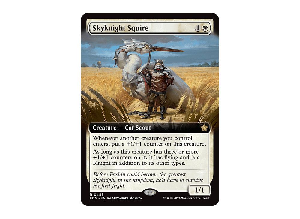 Skyknight Squire R :Foil [FDN 0448] [EN](Foundations) | SNKRDUNK