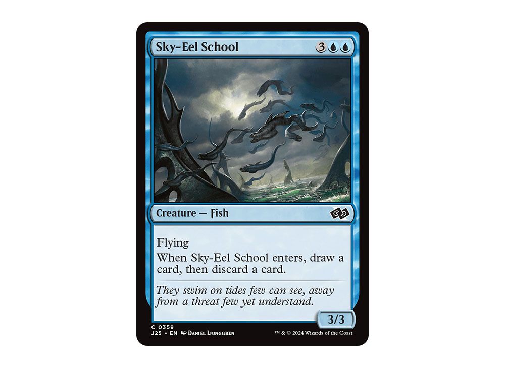 Sky-Eel School C [J25 0359] [EN](Foundations) | SNKRDUNK