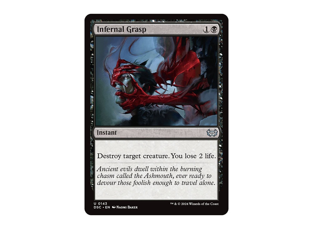 Infernal Grasp U [DSC 0143] [EN](Duskmourn : House of Horror) | SNKRDUNK