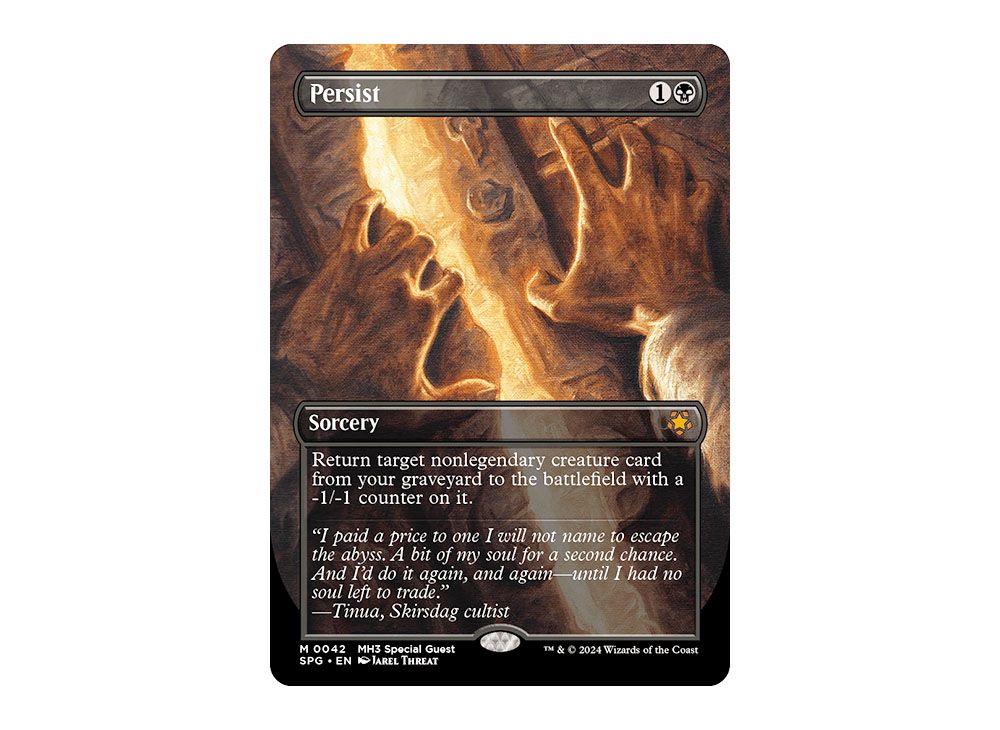 Persist F :Borderless [MH3 0042] [EN](Modern Horizons 3) | SNKRDUNK