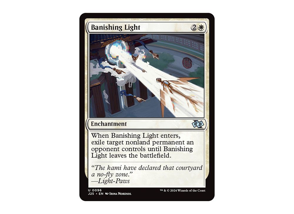 Banishing Light U [J25 0096] [EN](Foundations) | SNKRDUNK