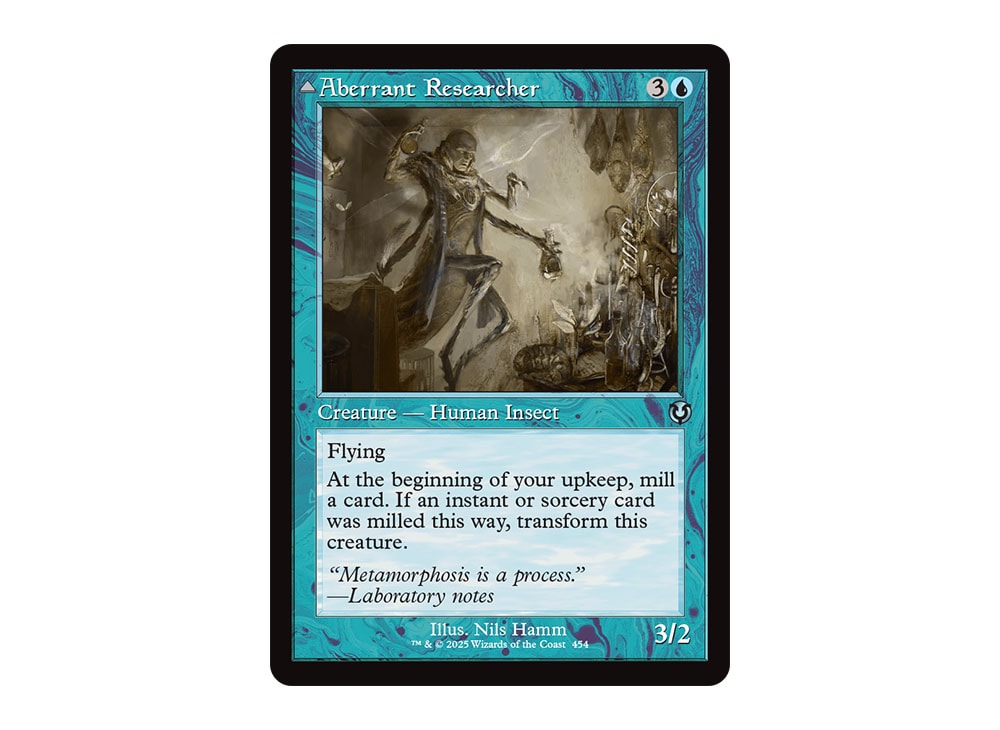 Aberrant Researcher / Perfected Form U :Foil :Retro Frame [INR 454] [EN ...