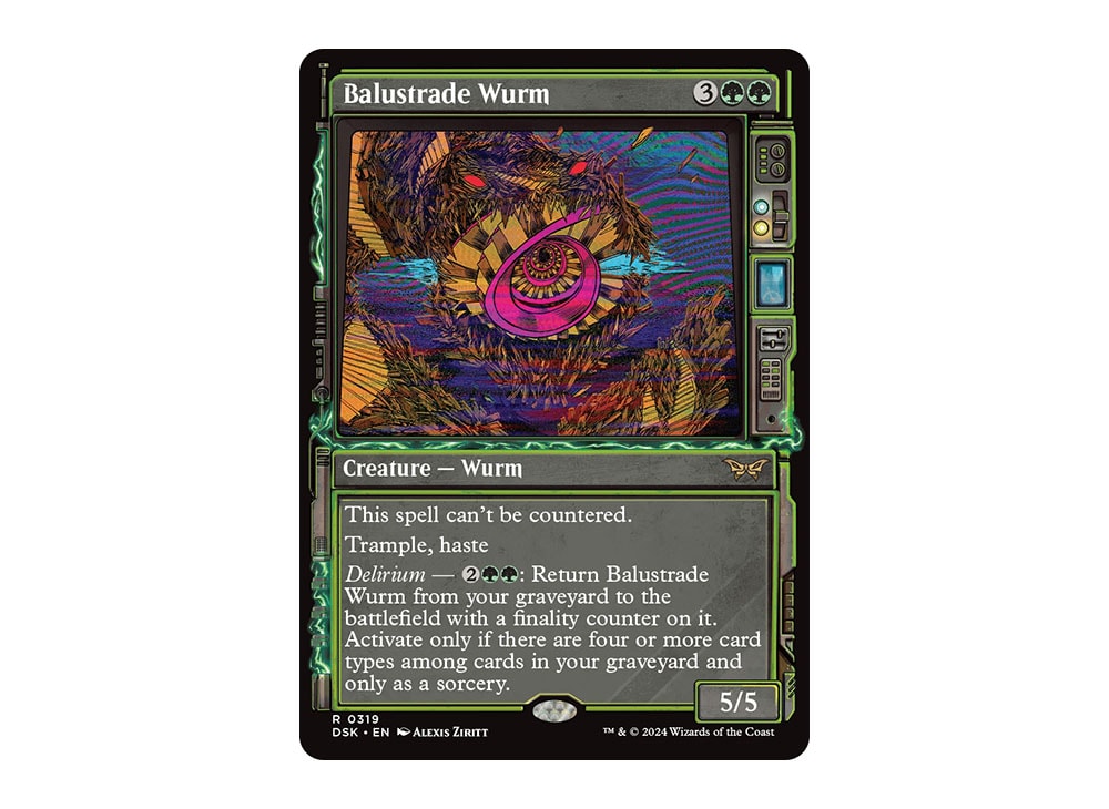 Balustrade Wurm R :Foil [DSK 0319] [EN](Duskmourn : House of Horror ...