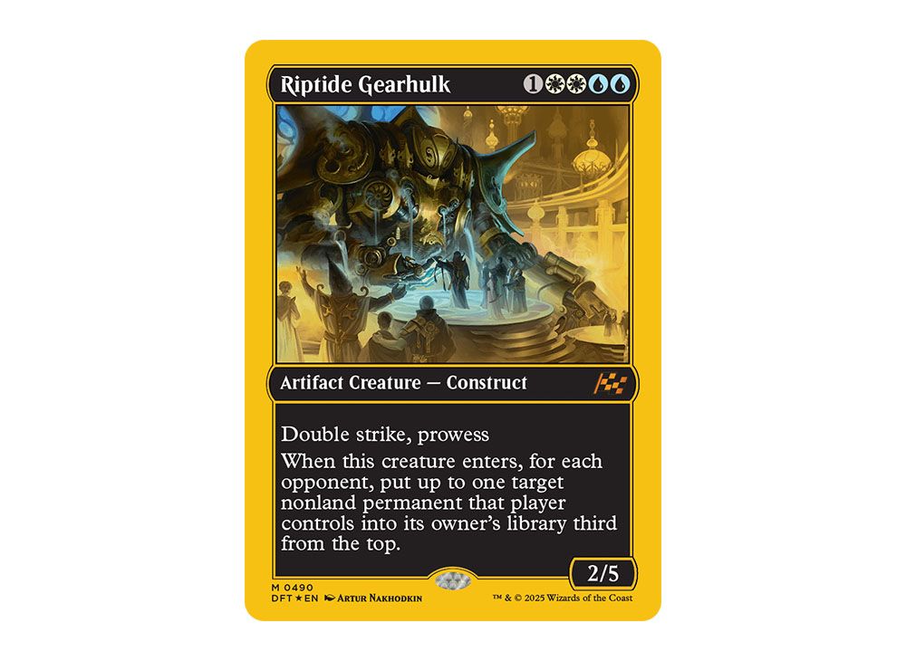 Riptide Gearhulk M :Foil [DFT 0490] [EN](Aetherdrift) | SNKRDUNK