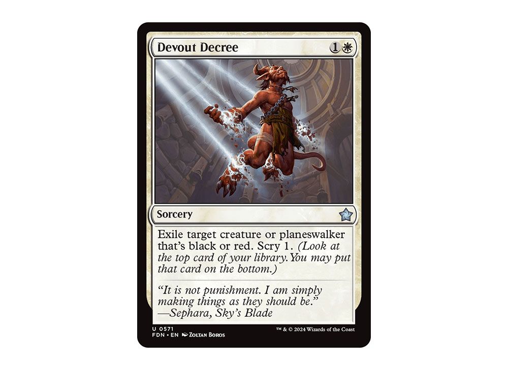 Devout Decree U [FDN 0571] [EN](Foundations) | SNKRDUNK