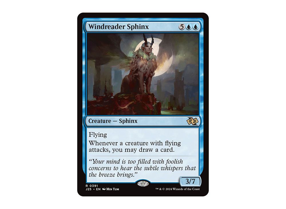 Windreader Sphinx R [J25 0391] [EN](Foundations) | SNKRDUNK