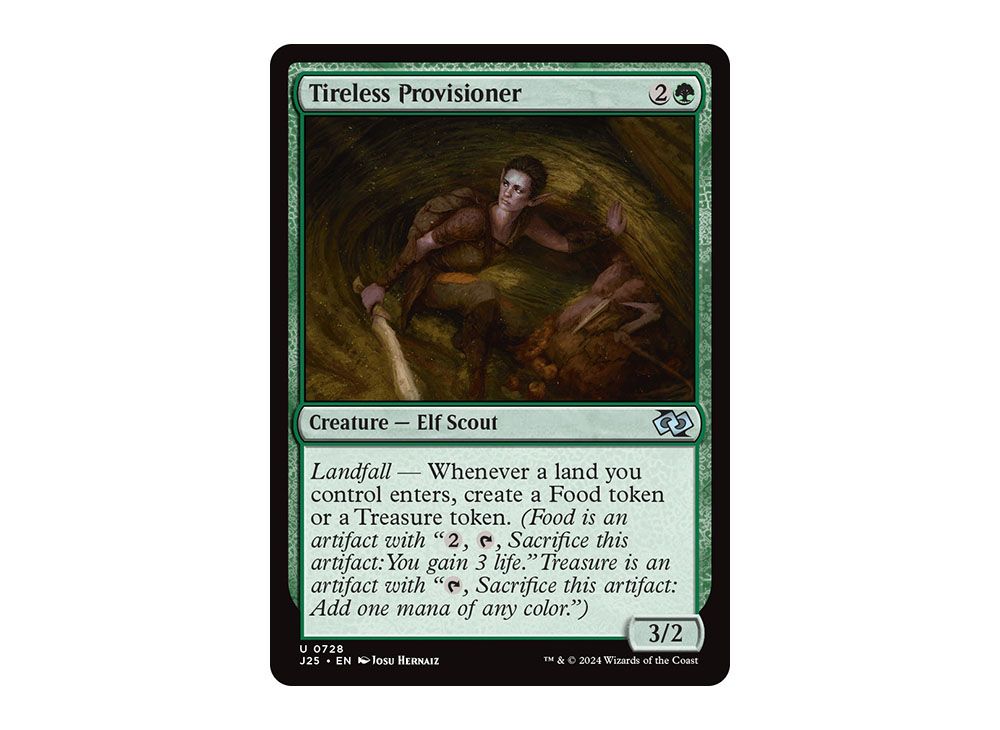 Tireless Provisioner U [J25 0728] [EN](Foundations) | SNKRDUNK