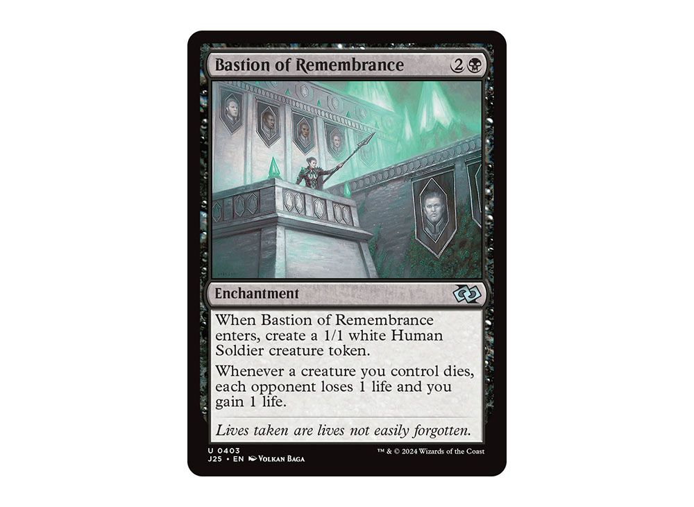 Bastion of Remembrance U [J25 0403] [EN](Foundations) | SNKRDUNK