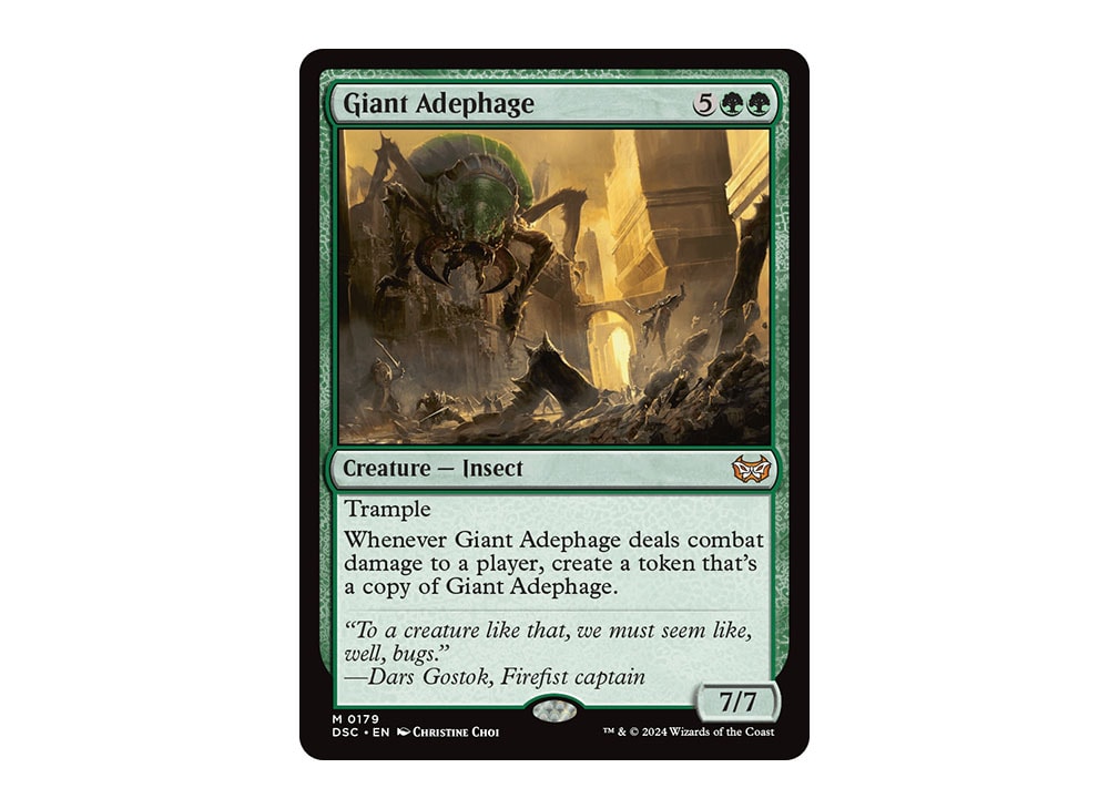 Giant Adephage M [DSC 0179] [EN](Duskmourn : House of Horror) | SNKRDUNK