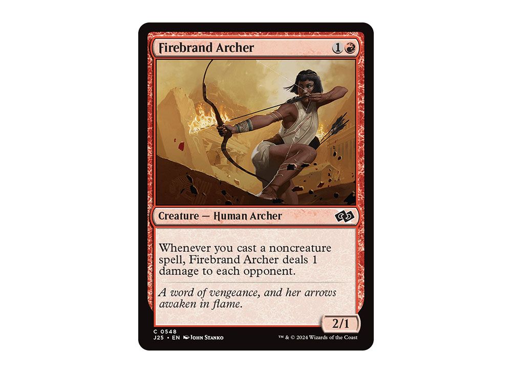 Firebrand Archer C [J25 0548] [EN](Foundations) | SNKRDUNK