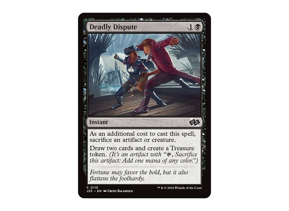 Deadly Dispute C [J25 0115] [EN](Foundations) | SNKRDUNK