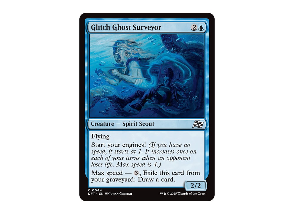 Glitch Ghost Surveyor C :Foil [DFT 0044] [EN](Aetherdrift) | SNKRDUNK
