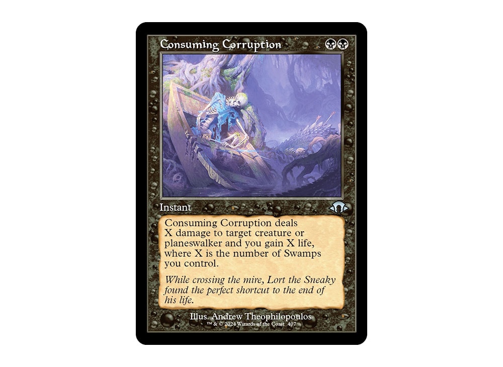Consuming Corruption U :Foil :Retro Frame [MH3 407] [EN](Modern ...