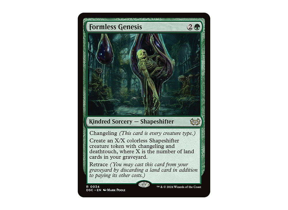 Formless Genesis R [DSC 0034] [EN](Duskmourn : House of Horror) | SNKRDUNK